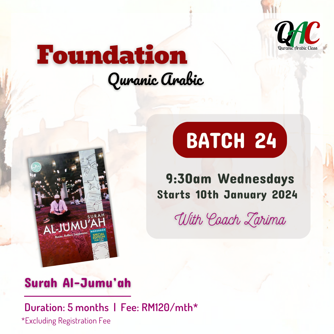 New Intake – www.joinqac.com